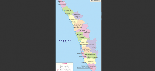 Police Crime Management Profile In Java And Jsp With Source Code Source Code And Projects
